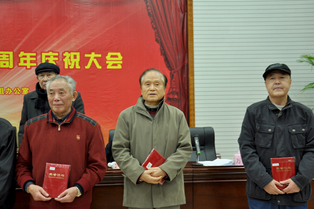 我院黄海澄教授荣获广西老教授协会科教工作优秀奖 校园新闻 走进广艺 广西艺术学院招生信息网